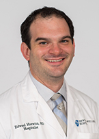Edward E Hurwitz, MD - Hospital Medicine, Internal Medicine - Newton, MA